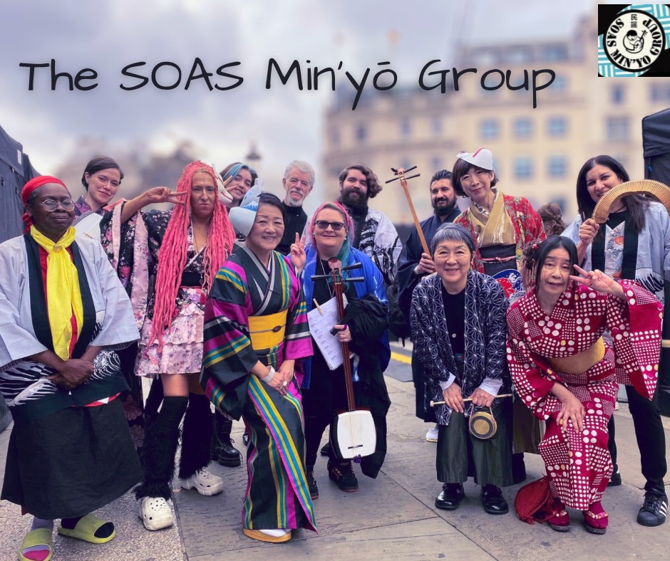 Matsuri Performers – Japan Matsuri London